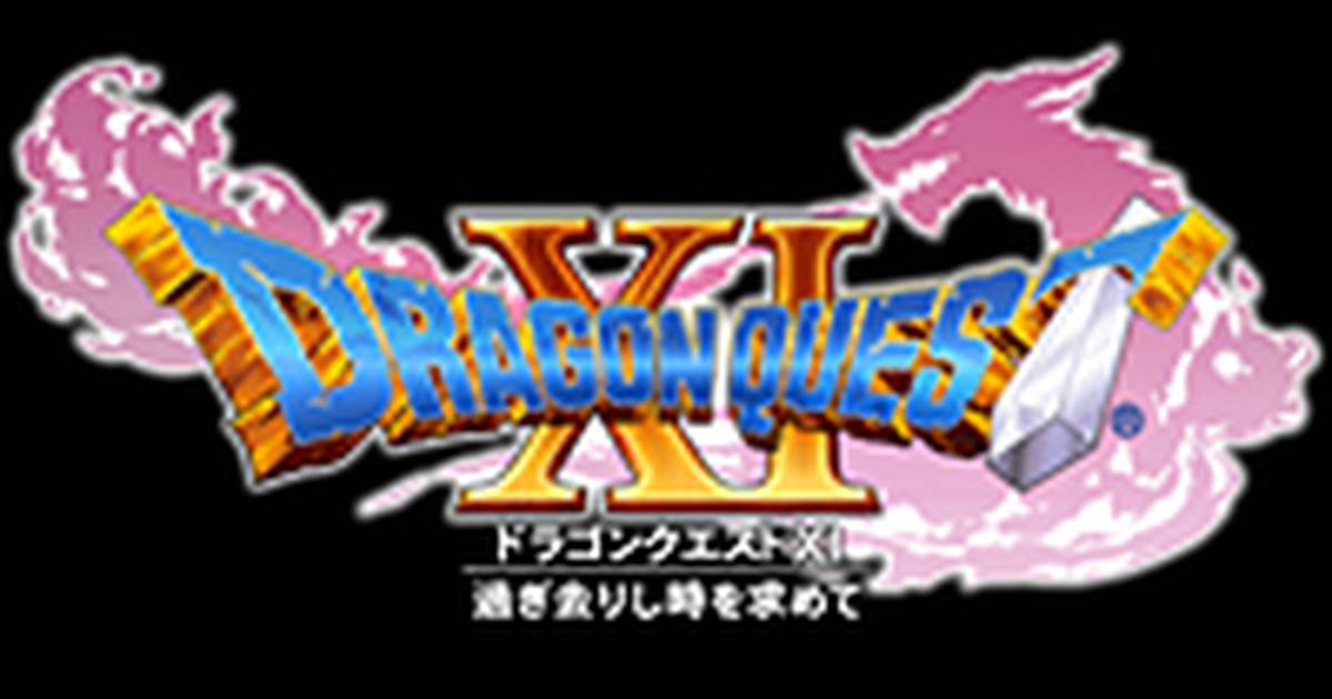 Dragon Quest Xi - Dragon Quest XI | Logo aparece no site oficial do ...