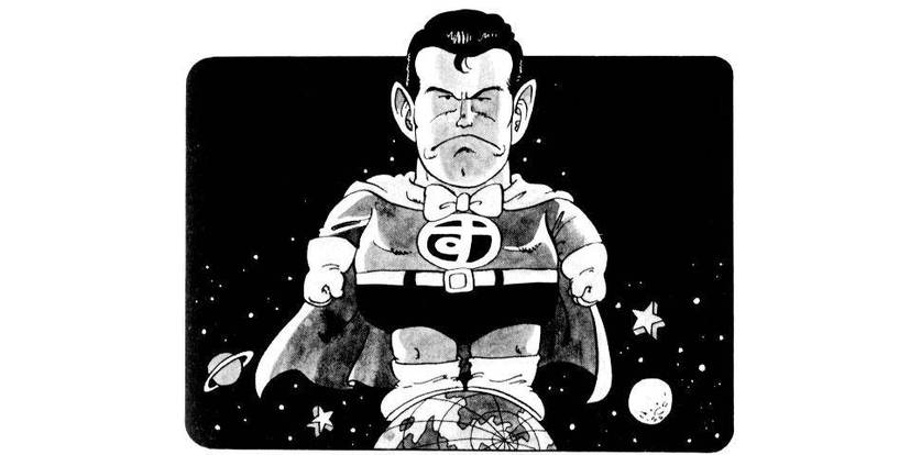 Como Akira Toriyama transformou Goku na sua versão do Superman