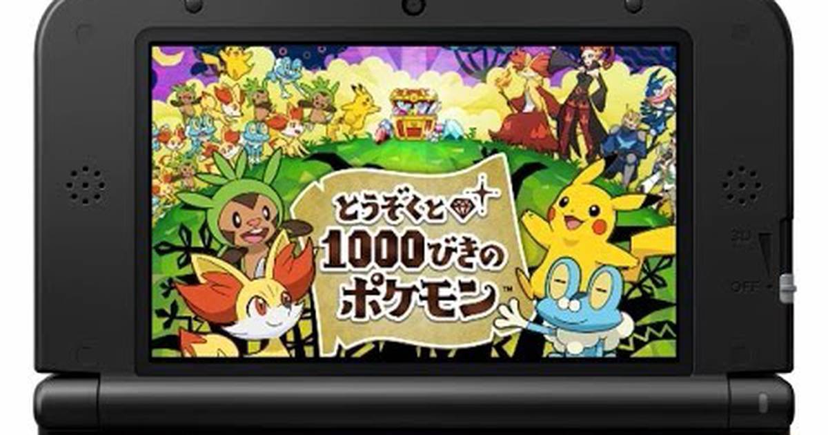 Pokemon - The Band of Thieves & 1000 Pokémon ganha seu primeiro trailer ...