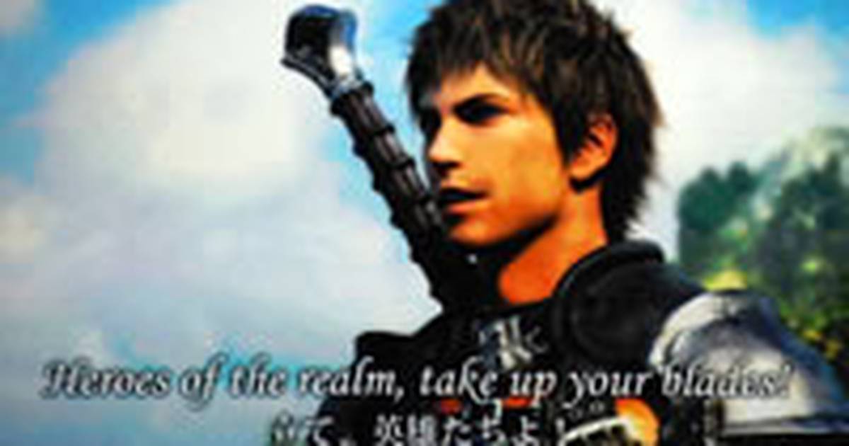 The Enemy - Square Enix anuncia Final Fantasy XIV durante a E3