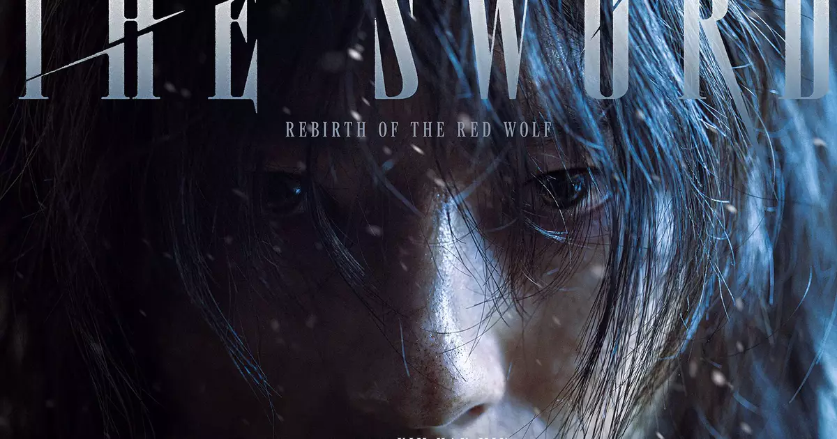 Park Bo-gum novo filme | The Sword, pôster