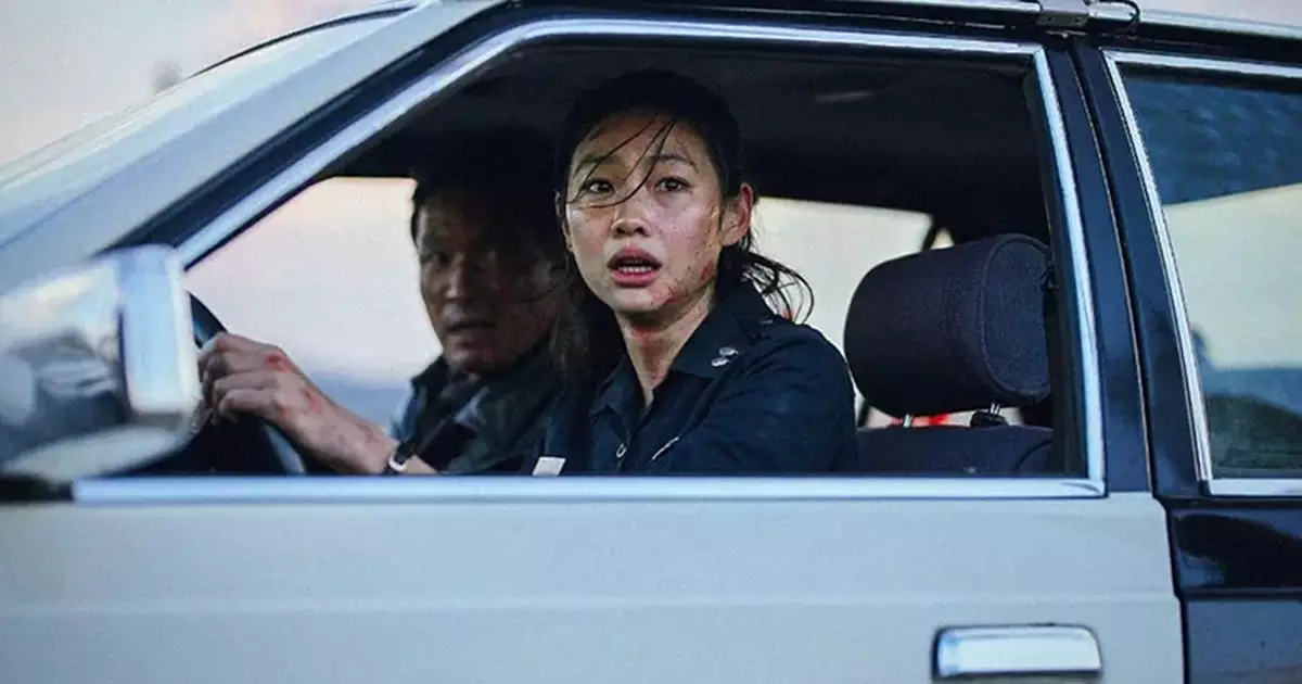 Hope | Terror sul-coreano da Neon ganha pôster e data de lançamento