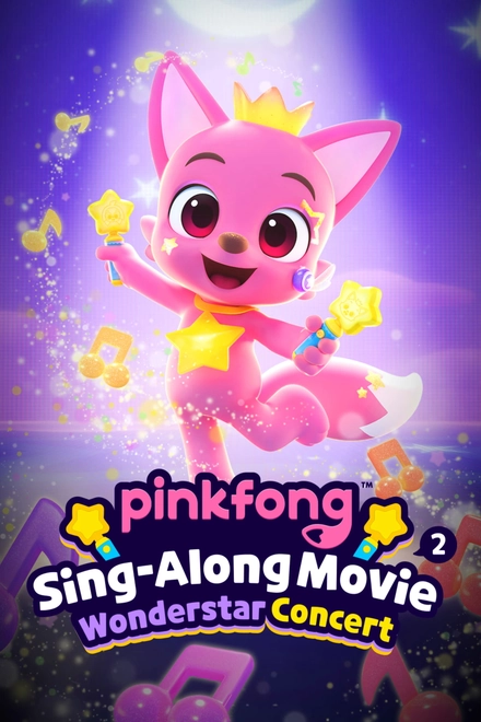 Omelete | Pinkfong Sing-Along Movie 2: Wonderstar Concert Pinkfong Sing ...
