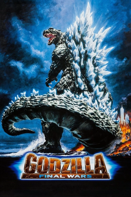 Omelete | Godzilla: Batalha final