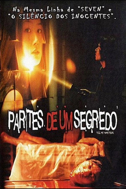 Omelete | Partes de Um Segredo