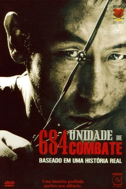 Omelete | 684: Unidade de Combate