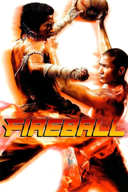 Omelete | Fireball