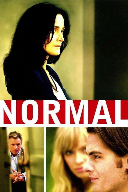 Omelete | Normal