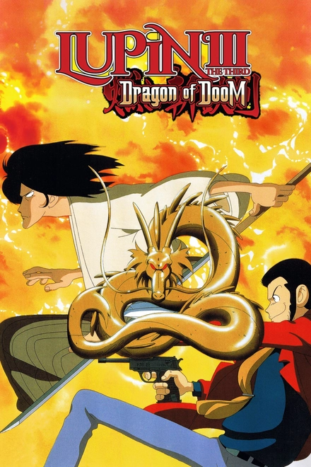 Omelete | Lupin III: O Dragão da Perdição