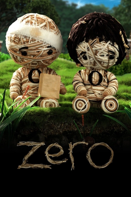 Omelete | Zero