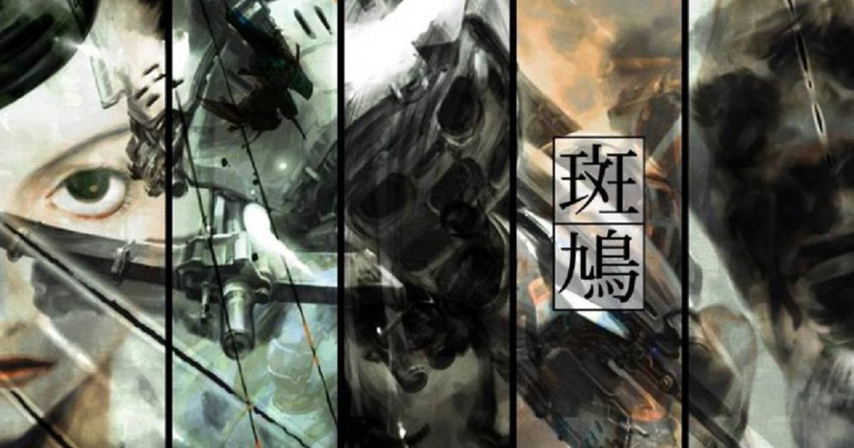 The Enemy - Shmup clássico Ikaruga chega ao PS4 ainda este mês