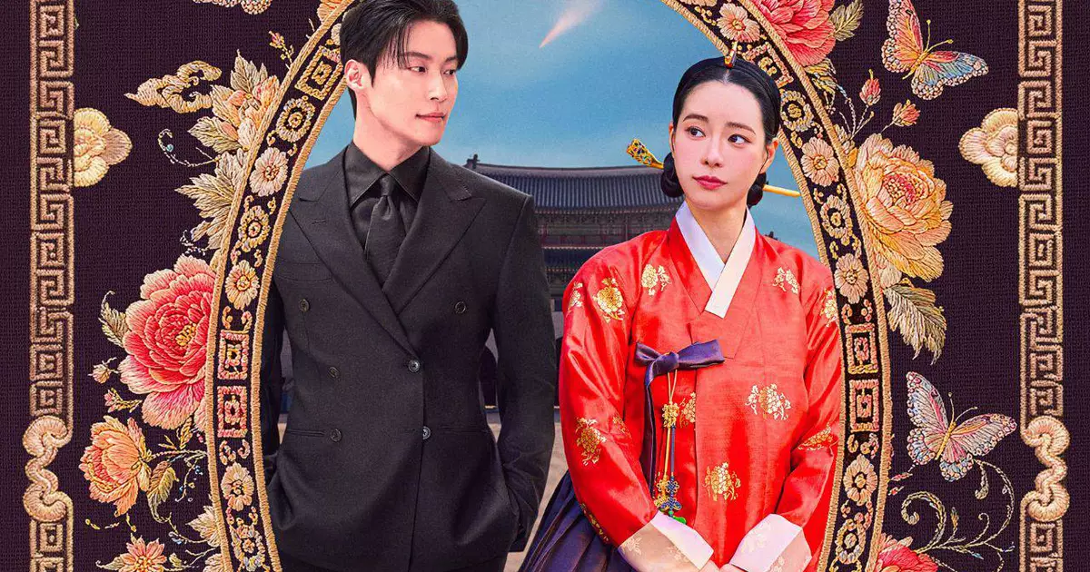 My Royal Nemesis dorama | Quando saem os próximos episódios? Agenda