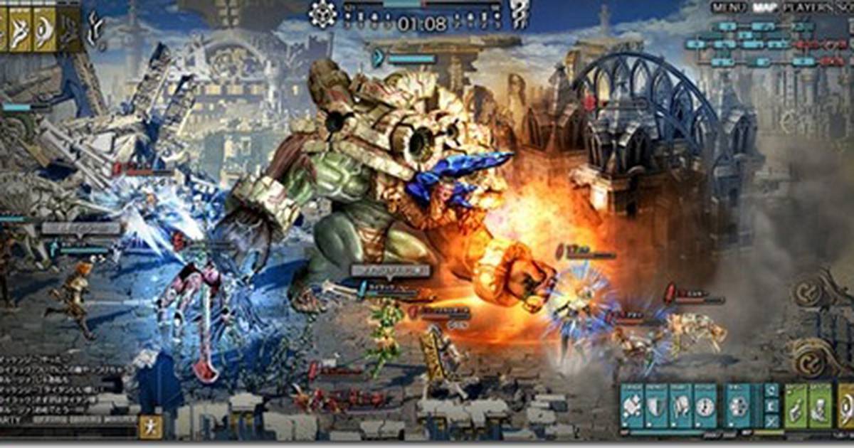 The Enemy - Crystal Conquest | Trailer misterioso da Square-Enix será ...